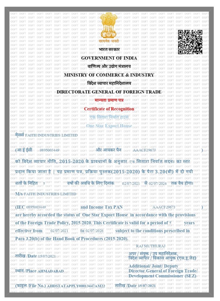 Gallery | Faith Industries Limited